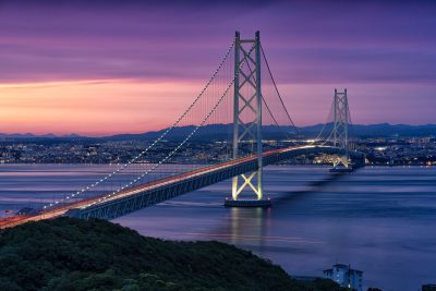 Awaji Island - Japan Tours Experts - RediscoverTours
