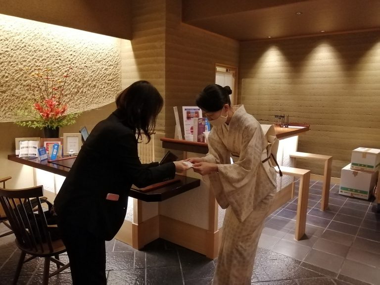 Greetings Language Japan Tours Experts RediscoverTours greetings-language-japan-tours-experts-rediscovertours