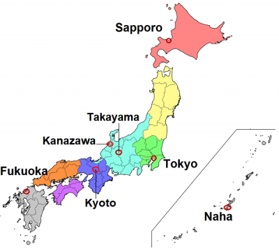 Japan’s Climate - Japan Tours Experts - RediscoverTours