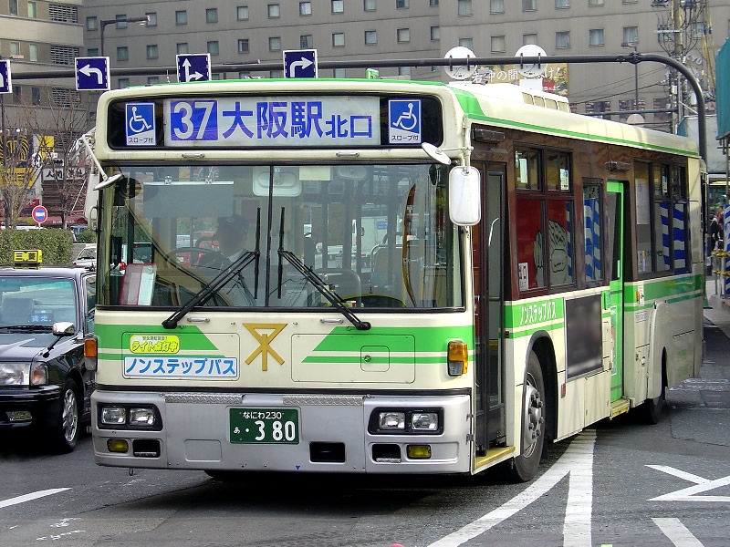 Transportation in Japan - Japan Tours Experts - RediscoverTours